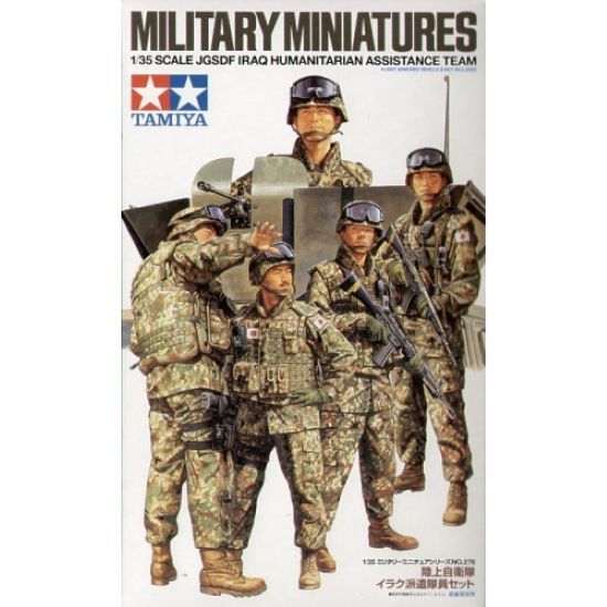 Plastic Assembly Model TAMIYA Scale 1/35 JGSDF Iraq Human Asst Team ...