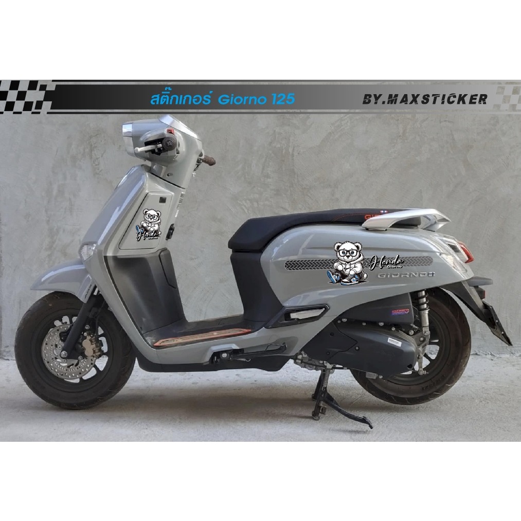 Sticker Giorno Bear.. | Shopee Philippines