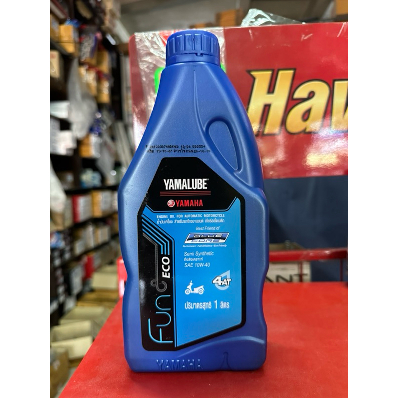 YAMALUBE BLUECORE 4-AT 1L. Auto Motorcycle Engine Oil | Shopee Philippines