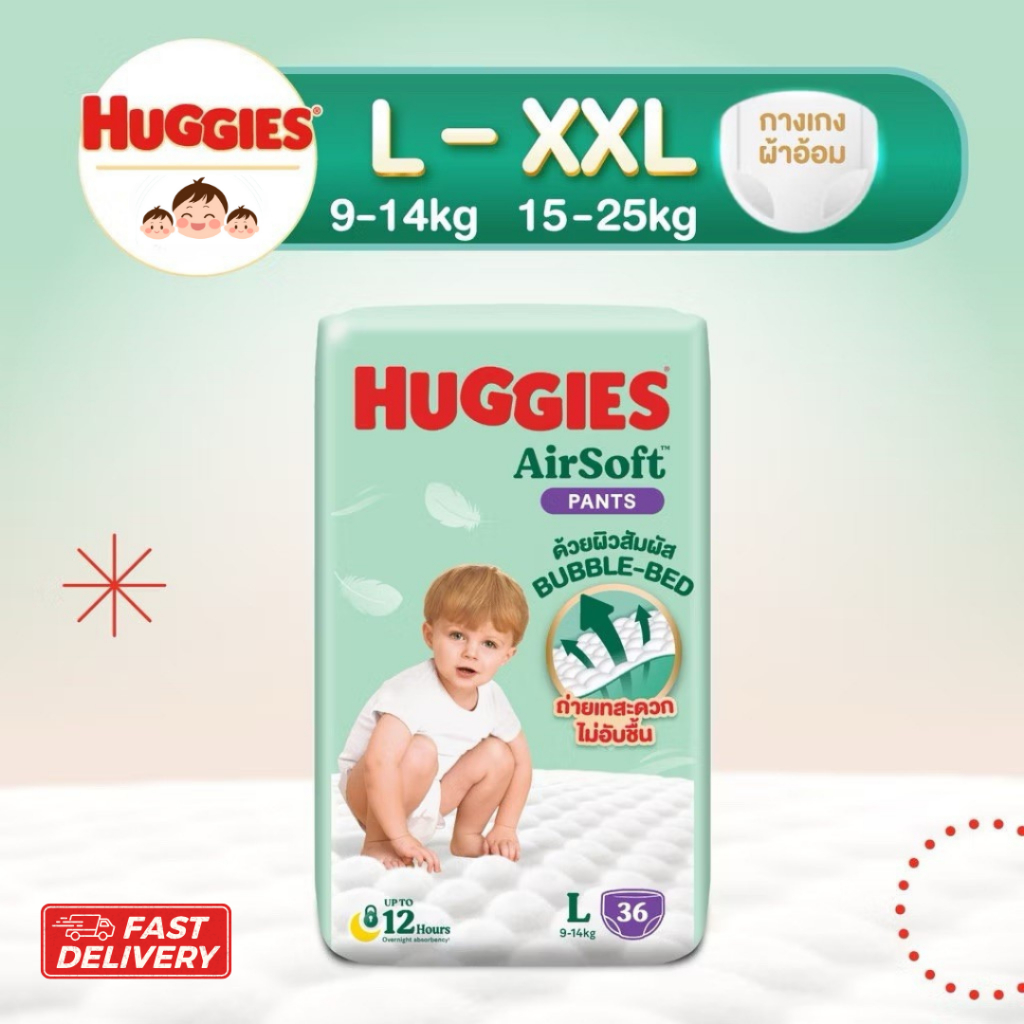 In Live Cheaper!! Huggies Air Soft Premium Pants Diapers (L-XXL ...