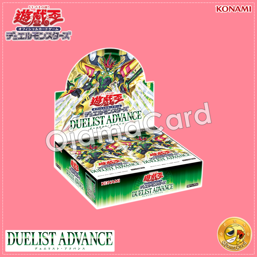Yu-Gi-Oh! OCG [Asia English/Japan]-1301-Duelist Advance [DUAD] +1 Assist Pack [DUAD-S] 「1 Box ...