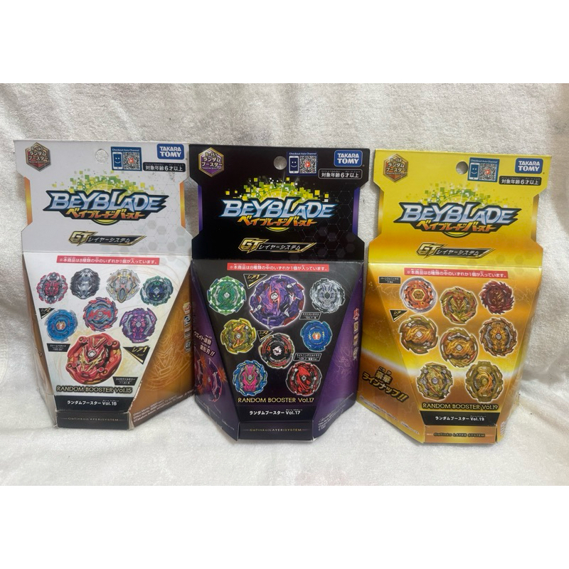 BEYBLADE GT Layer system TAKARA TOMY | Shopee Philippines