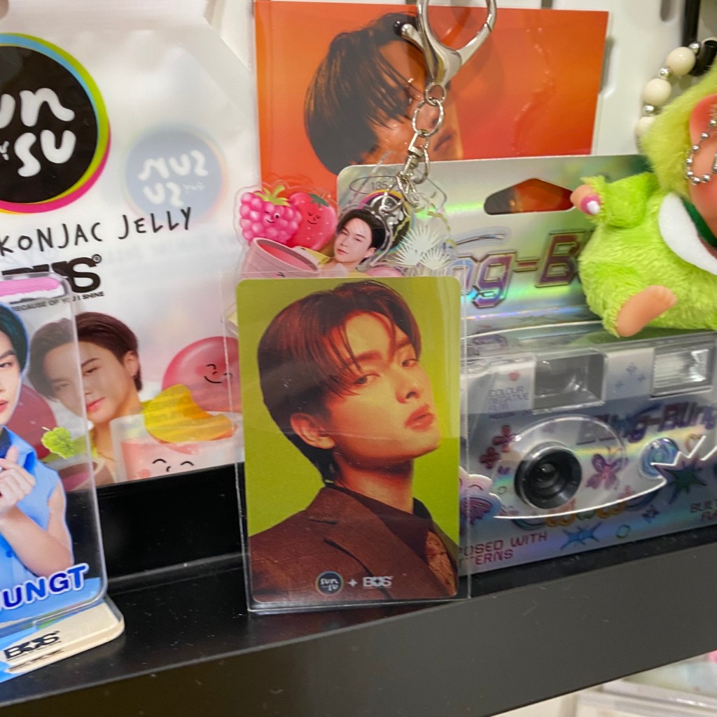 Sunsu x Bus Card x (RARE) | Shopee Philippines