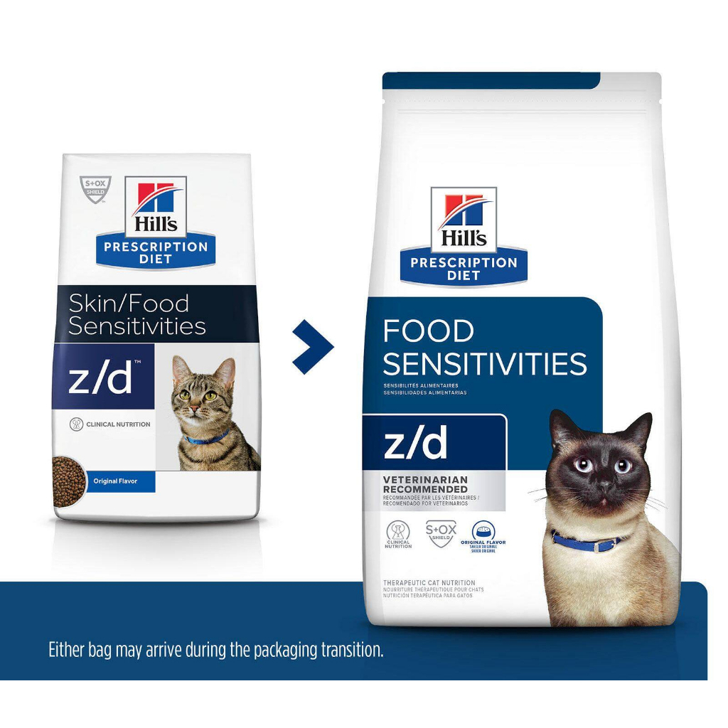 Hill's Z/d cat 1.81 Kg (Exp 09/25)Hewad Food Allergy Formula Foods | Shopee Philippines