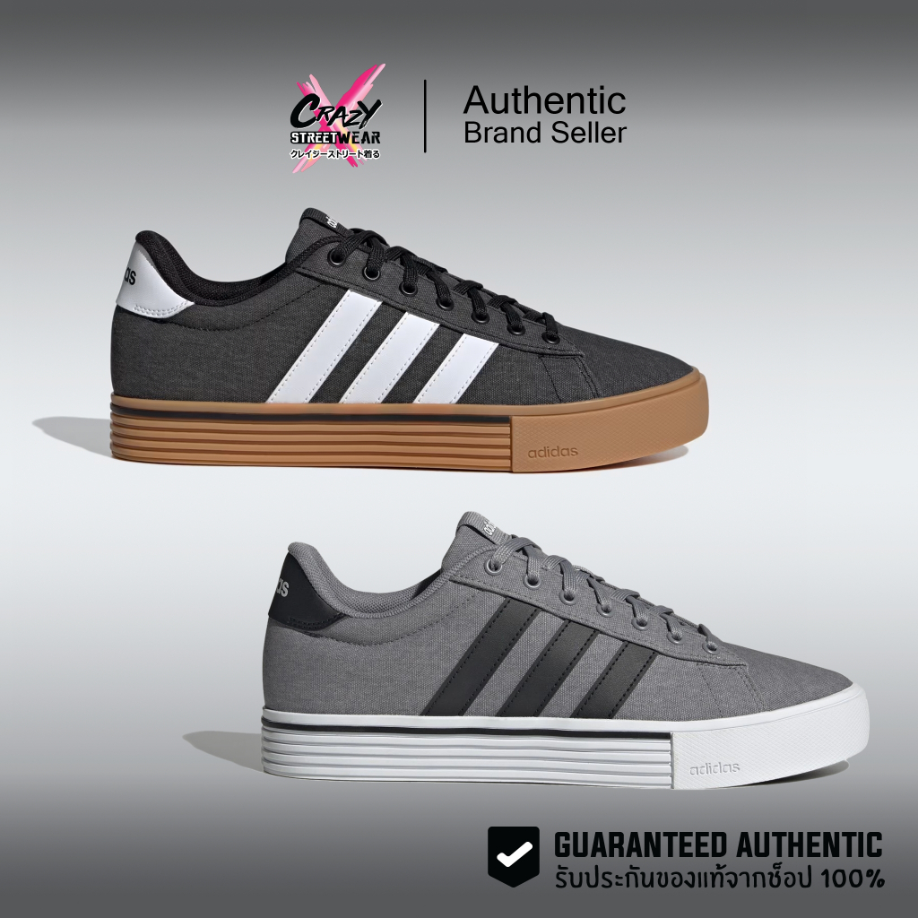 adidas daily 4.0 - Best Prices and Online Promos - Jun 2026 | Shopee ...