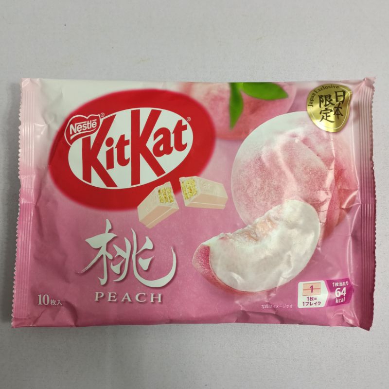 Nestle Kitkat Chocolate Peach Flavour | Shopee Philippines
