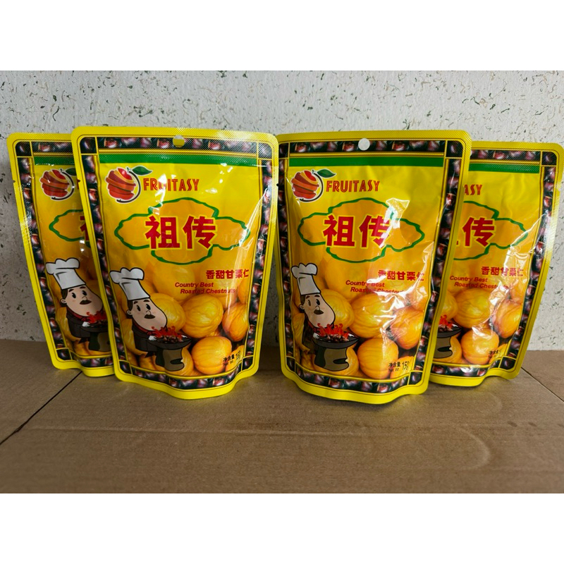Chestnuts Roasted Fruitasy Brand No Shell Weight 150 Grams | Shopee ...