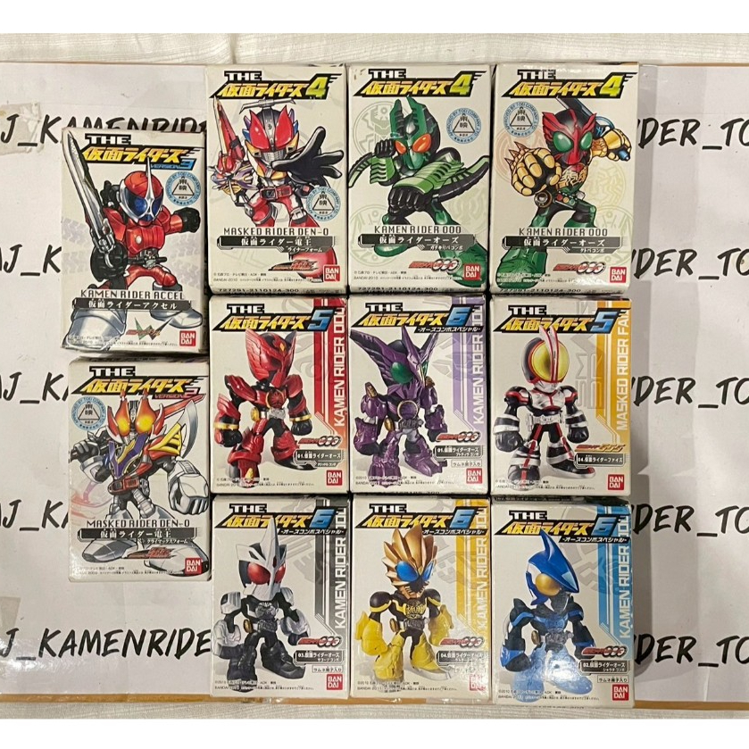 SD Kamen Rider (Big Arm) Hand 1 | Shopee Philippines