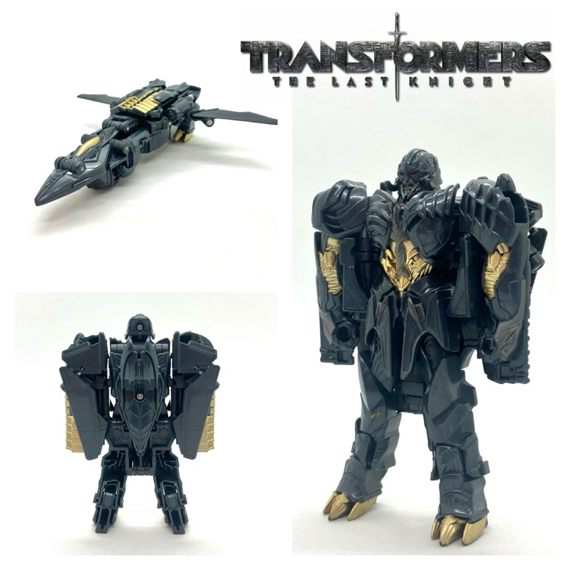 Transformers TLK Transformable Figures: Megatron (1 Step) | Shopee ...