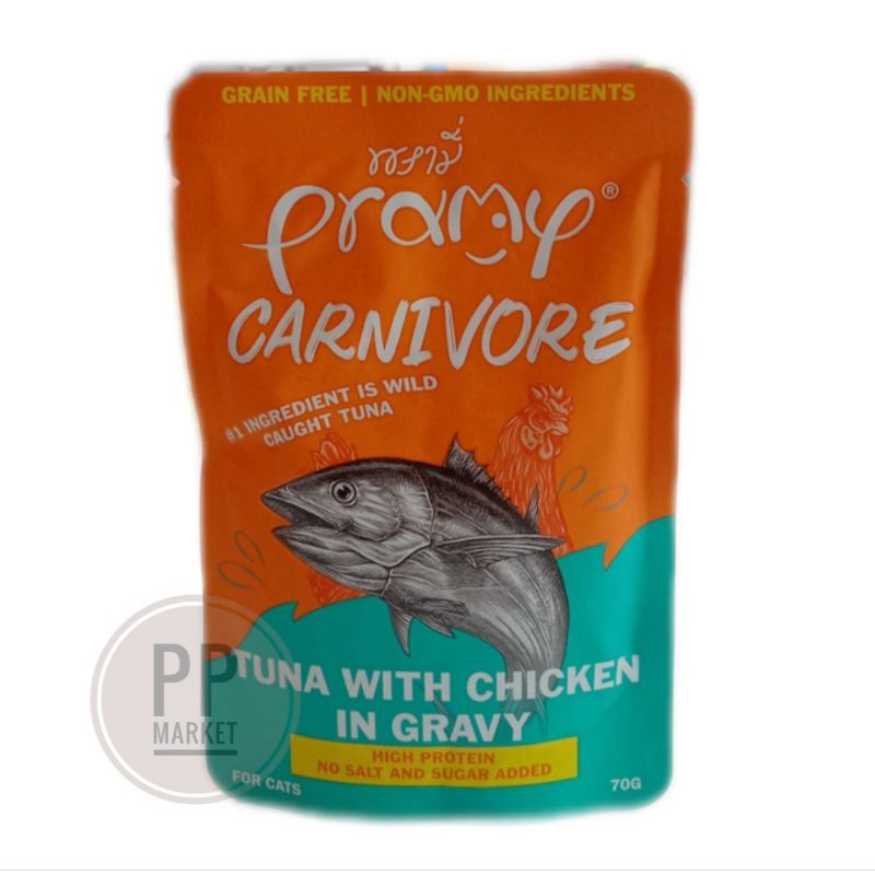 Cat Food pramy carnivore 70 Grams For Cats 2 And Up Wet Tuna Chicken ...