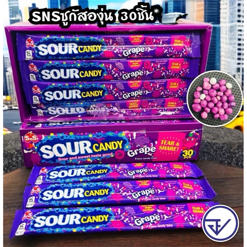 Grape Sugus Candy 1box 30packs | Shopee Philippines