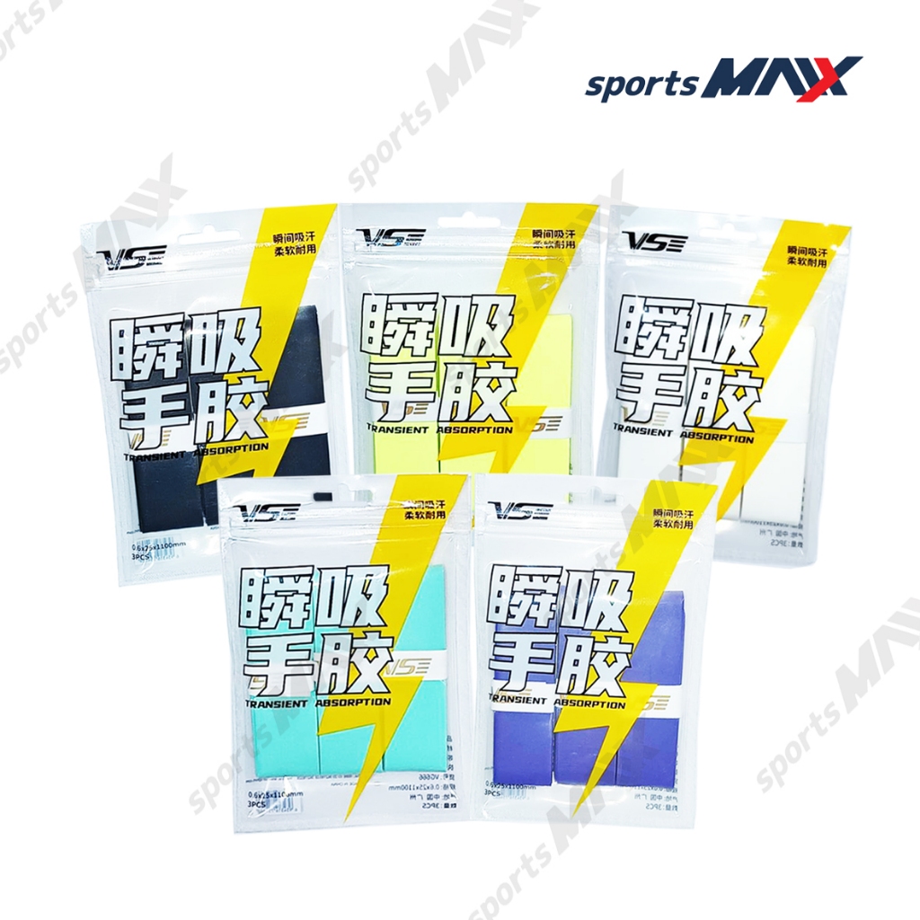 VS Rubber Grip Badminton Racket Model VG666 Chewy Super Absorbent ...