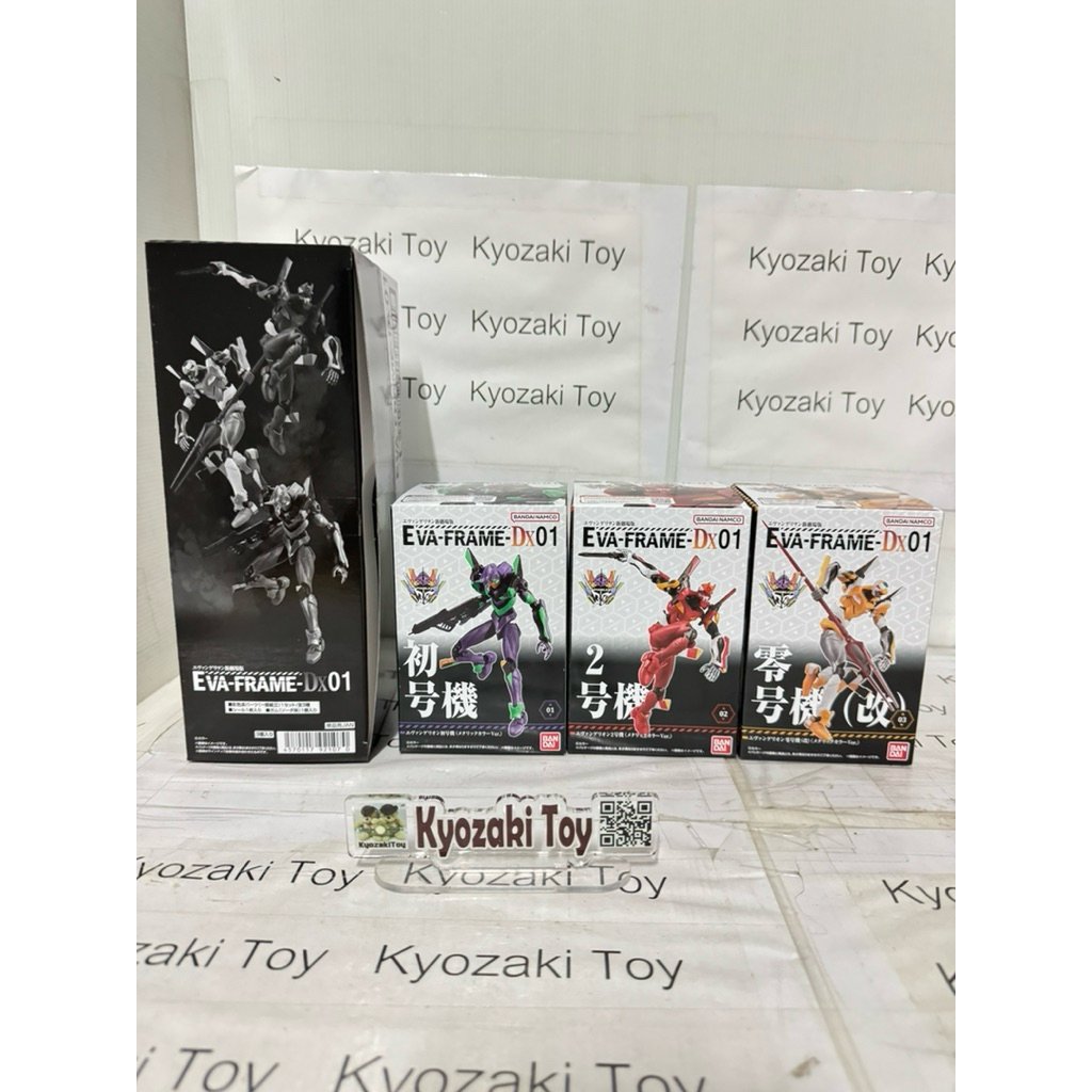 EVA-FRAME-DX: Evangelion New Theatrical Version Evaframe Candy Toy Model Set | Shopee Philippines