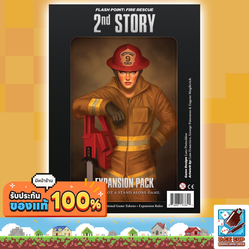 Flash Point: Fire Rescue-2nd Story Expansion Pack Board Game | Shopee ...