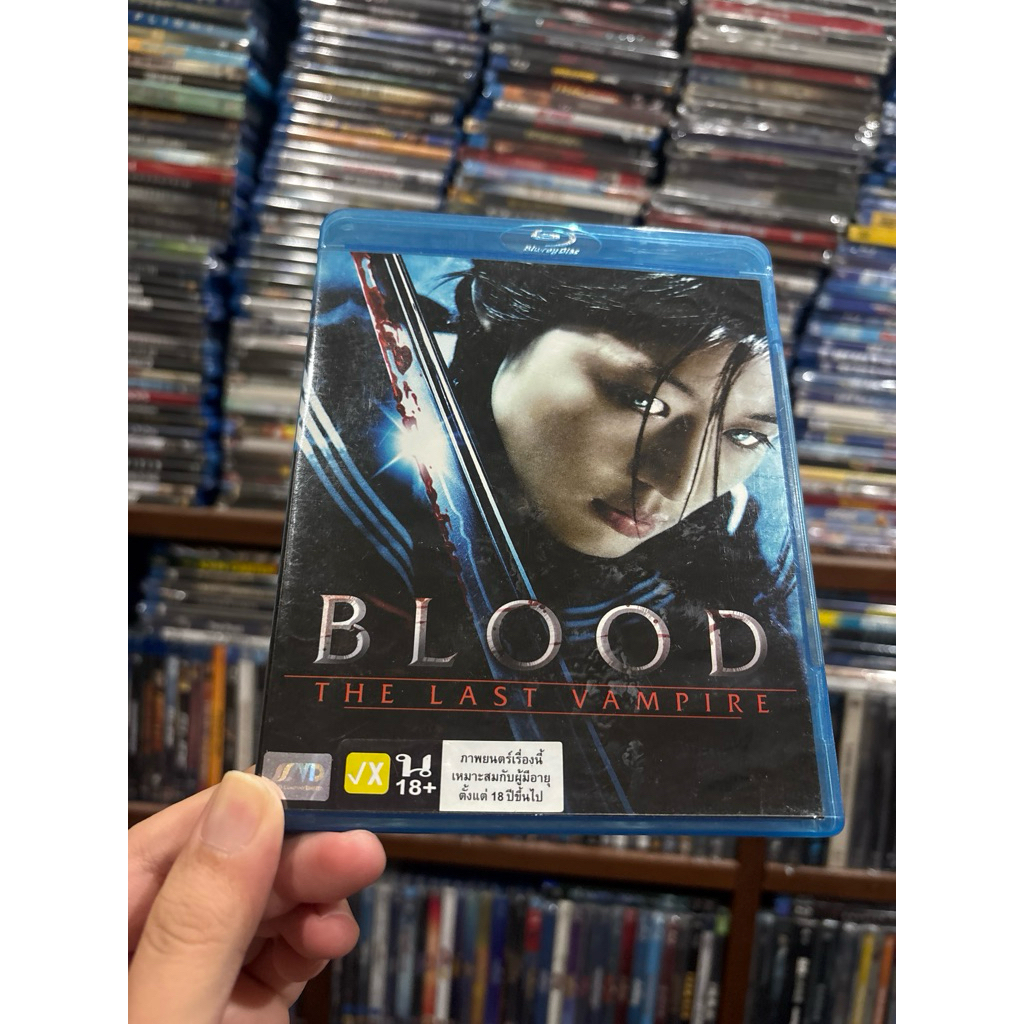Blood The Last Vampire : The/Blu-ray Authentic | Shopee Philippines