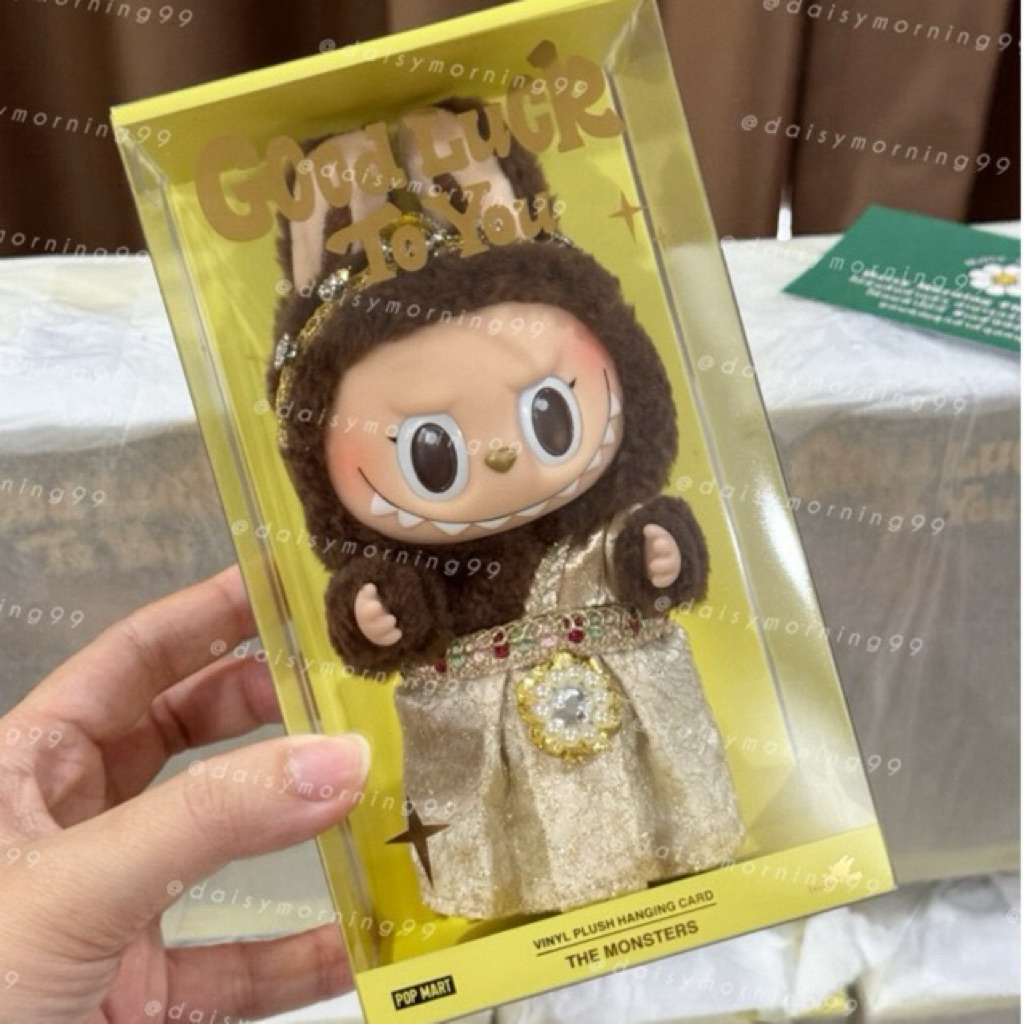 Code Boosabi Bu Thai Dress LABUBU GOOD TO YOU-(Thailamd Limited ...