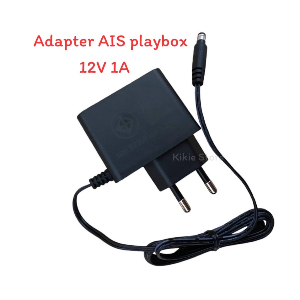 Adapter Box Ais Playbox For New Models. Hand 1 (Assorted Designs ...