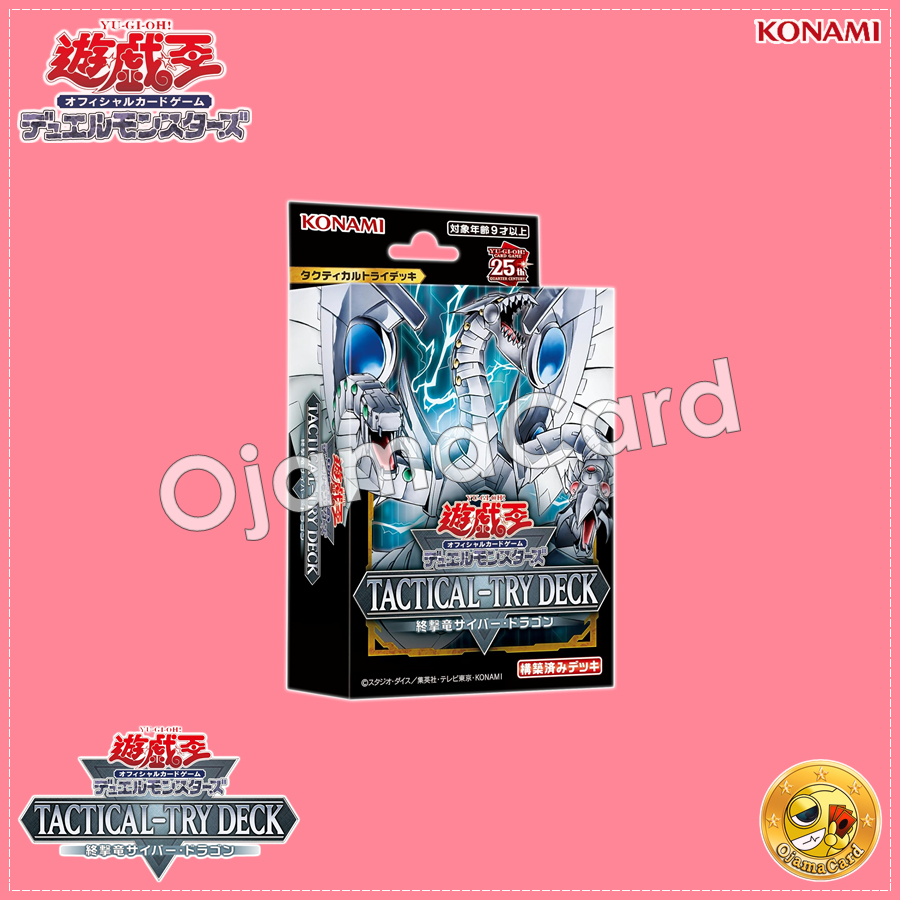 Yu-Gi-Oh! OCG Japan-Tactical-Try Deck: Decisive Strike Cyber Dragon [TT01-JPA] 「1 Deck」 | Shopee ...