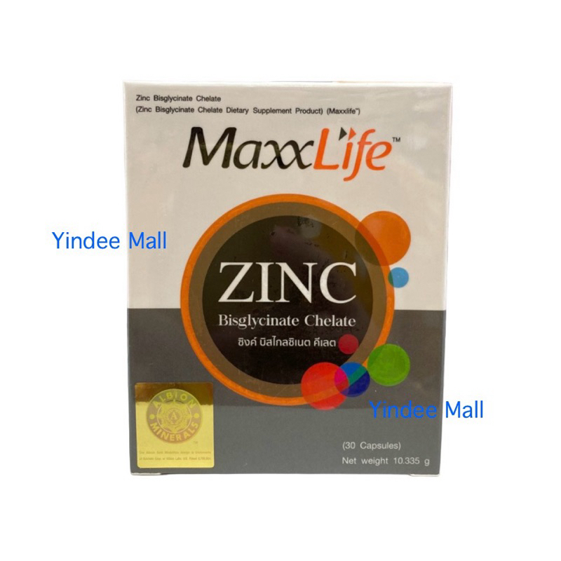 Zinc Maxxlife Minerals To Nourish The Body Nails Hair Skin Helps ...