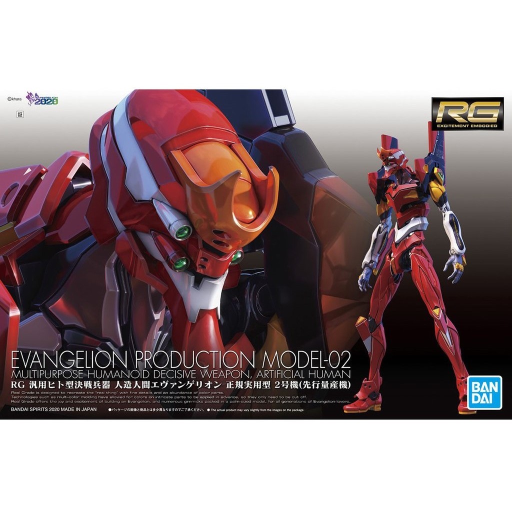 RG EVA-02 EVANGELION PRODUCTION MODEL-02 New Stock | Shopee Philippines