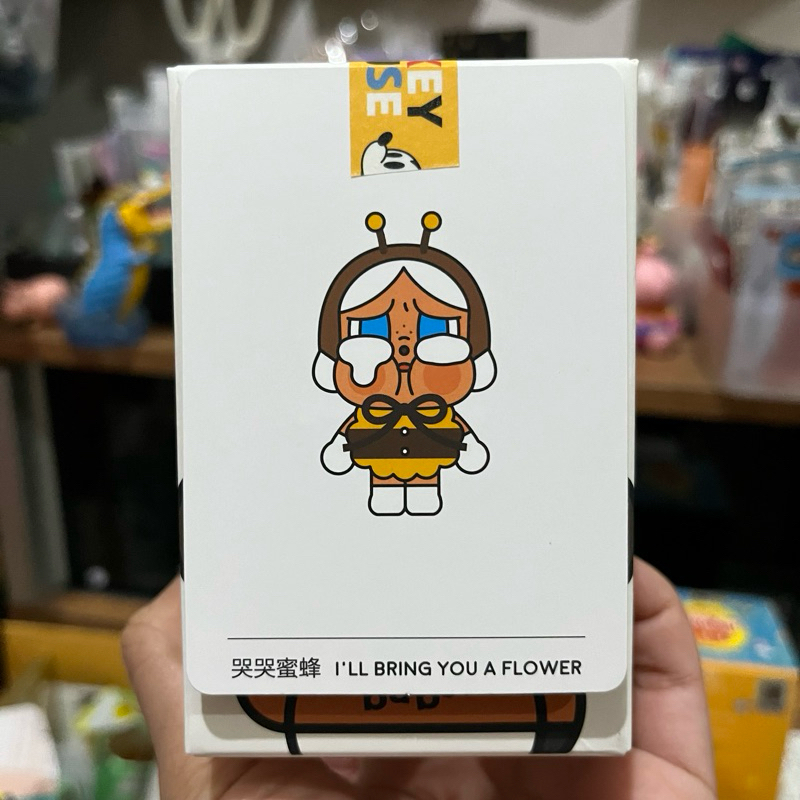 (Check Card) Pop Mart Nong Bee I'll bring you a flower (CRYBABY Crying ...