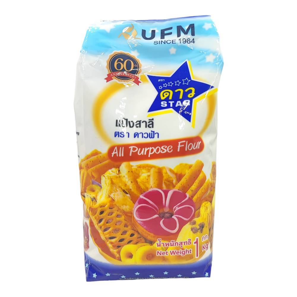 All Purpose Flour Flour: Sky Star Brand UFM Size 1 Kg. | Shopee Philippines