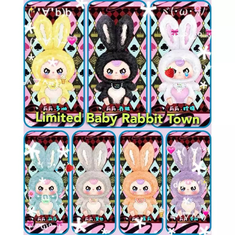 Use The Discount Code ️ Lift The box Baby Three Lily Rabbit Town Has 6 ...