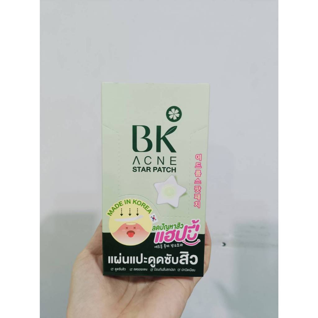 BK MASK Acne Star Patch Box 6 Sachets | Shopee Philippines