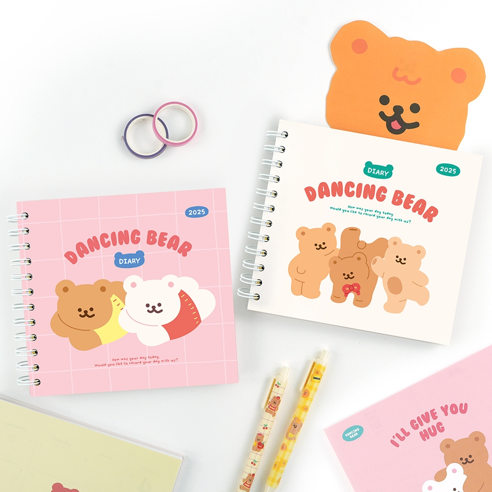 2025 Dancing Bear Diary Cute Diaries Dansing | Shopee Philippines