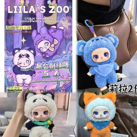 Use The Part Get The Keychain Liila's lucky Cat V.2 Lila V2/3-Year-Old ...