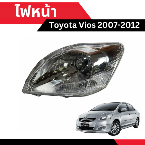 Toyota Vios 2007-2012 Head Lamp Clear [There Is A Side Left-Right You ...