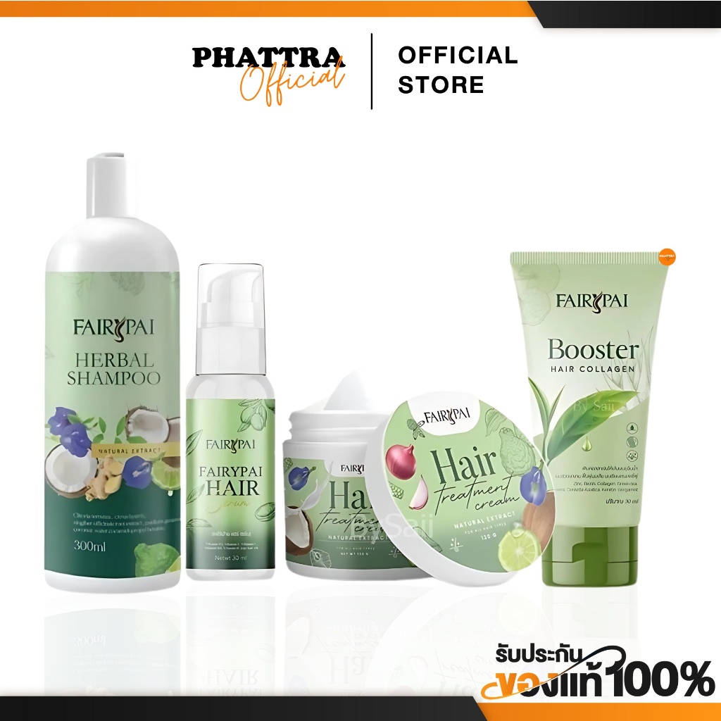 Fairypai Fairy Pai Hair Serum Treatment Shampoo Booster Beautiful Shiny ...