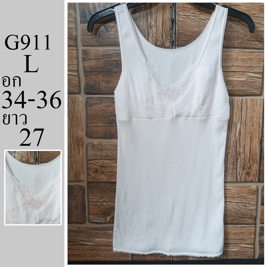 Tank Top Lining Genuine Brand Second Hand Size L Chest 34-36 Length 27 ...