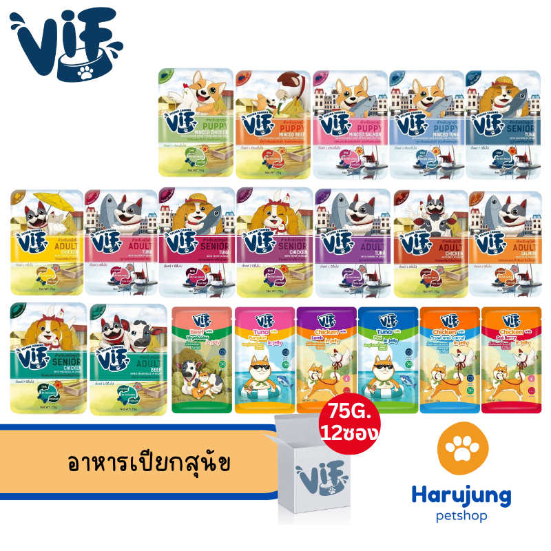 [12 Sachets] VIF Felina Canino Wet Food For Dogs Of All Ages Size 75g ...