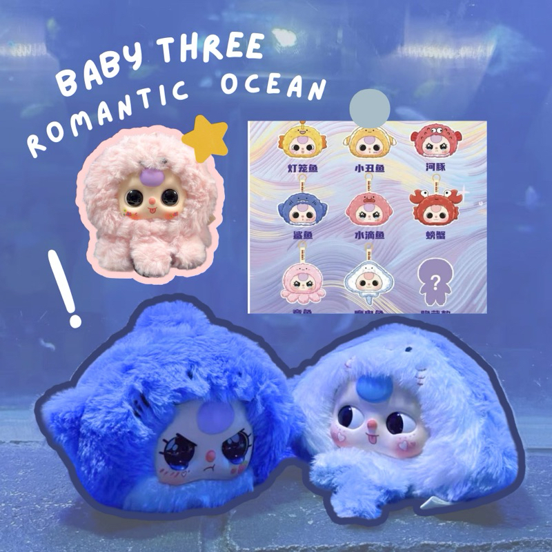 Baby Three Romantic Ocean | Shopee Philippines