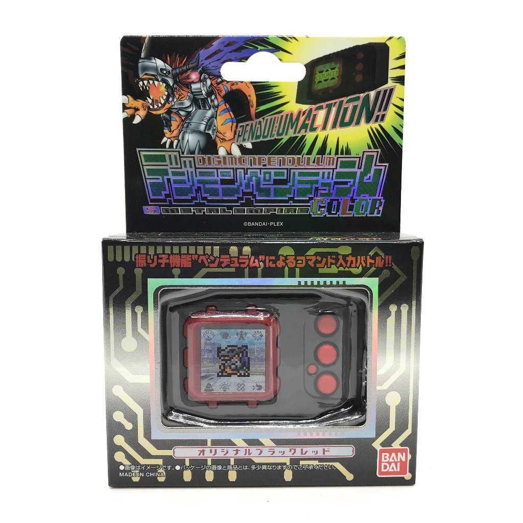 ! DIGIMON PENDULUM COLOR Screen Ver.5 Metal Empires Can Send ...