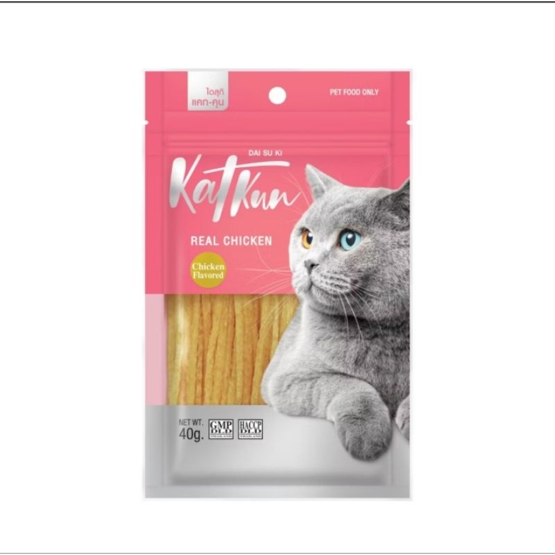 EXP Daisuki Kat Kun Cat Stick Snack | Shopee Philippines