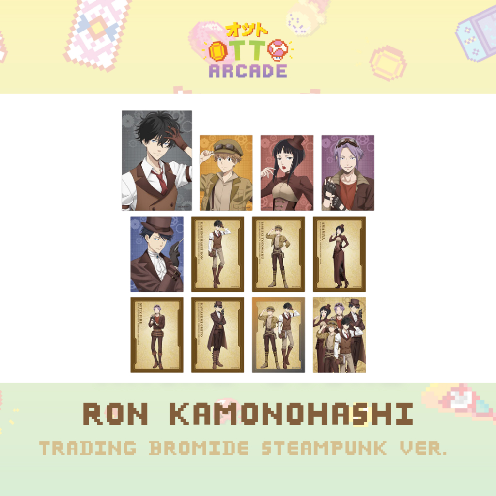 (1 Sachet) Ron Kamonohashi | Bromide Card Investigation Mono Hashi ...