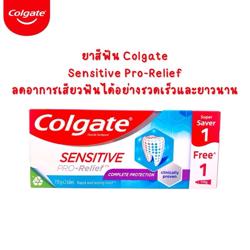 Colgate sensitive Pro Relief Toothpaste 110g 1 Box 2 Tubes And Separate ...