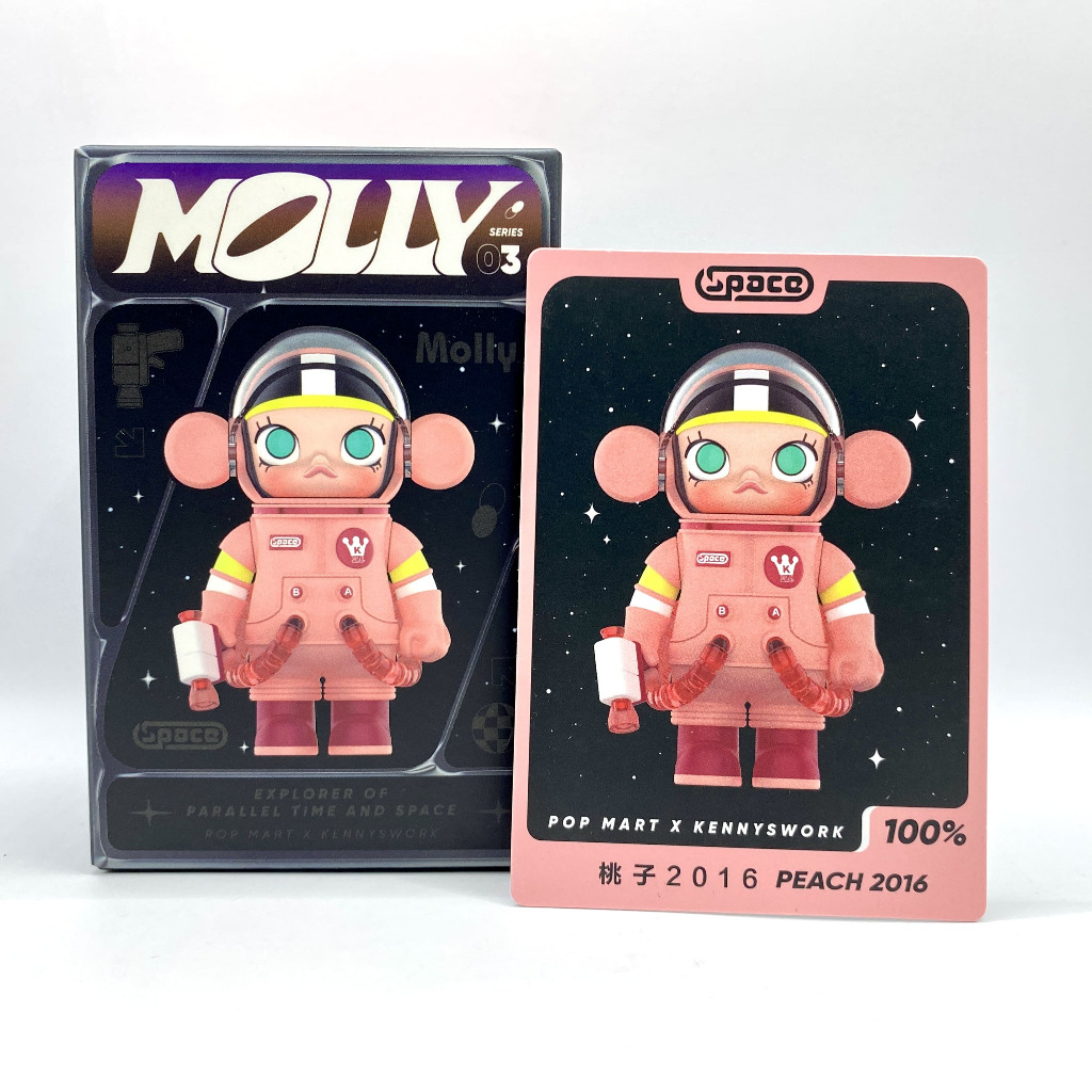 Mega Space MOLLY V3 PEACH 2016 1 Series 3 POPMART Check Card Not ...