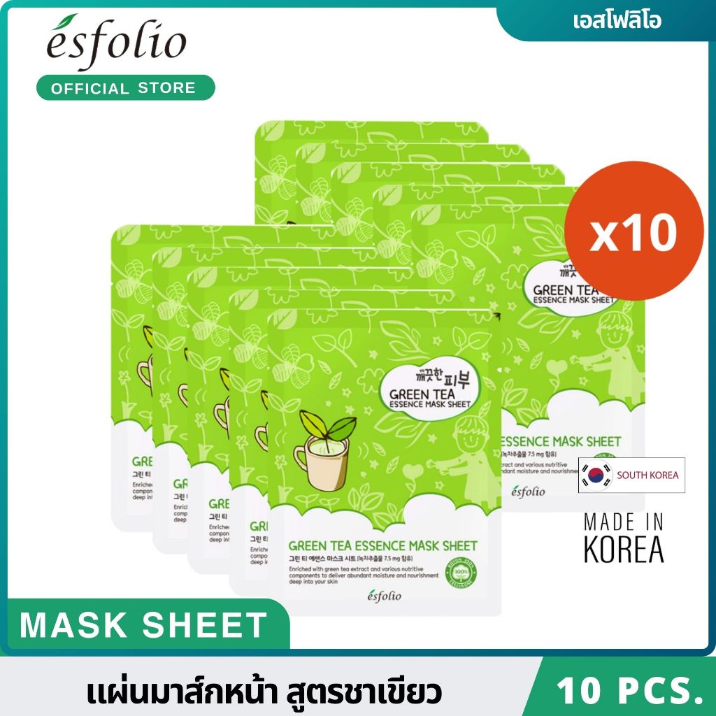 [10 Sheets/Pack] GREEN TEA Formula Face MASK (PURE SKIN ESSENCE SHEET ...