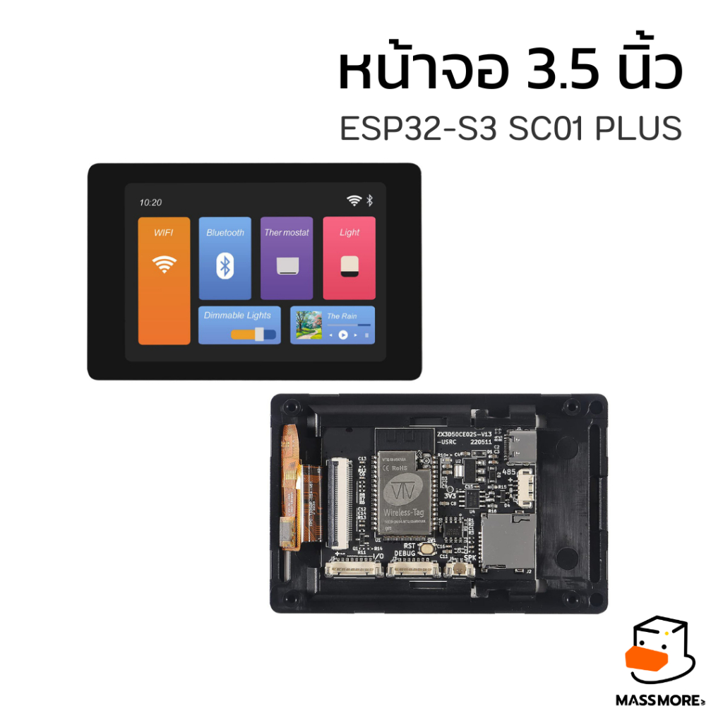 WT32 SC01 Plus Touch Screen 3.5 Inch ST7796U ESP32S3 320x480 FT6336U Secondary LVGL Arduino ...