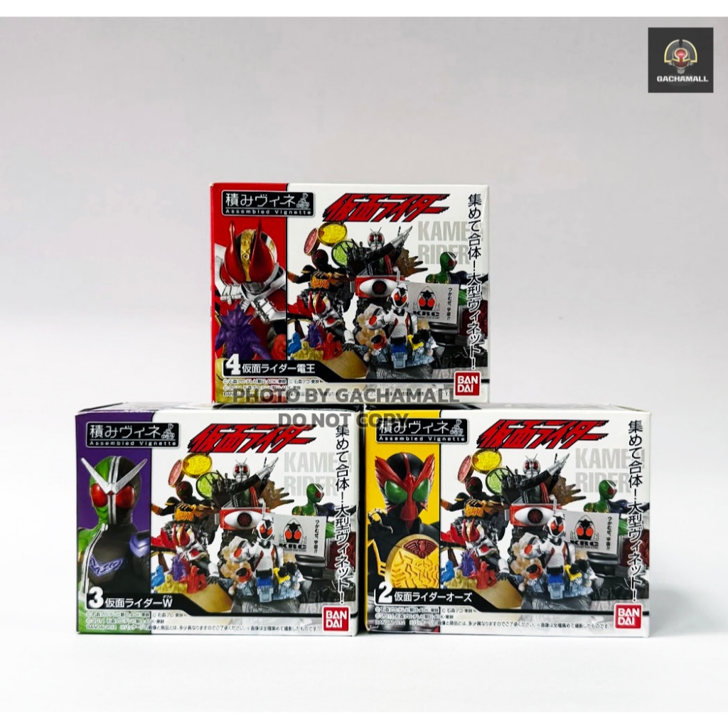 Masrider Model Os double Denso kamen rider Den-o assamble diorama ...