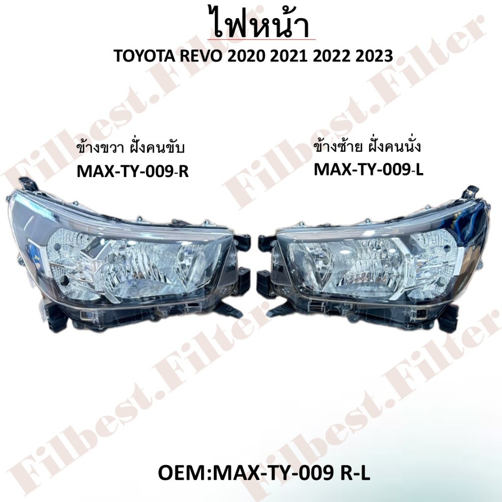 Toyota Hilux Revo Rocco Head Lamp 2020-2023 Year Manual (No Bulb) *Sell ...