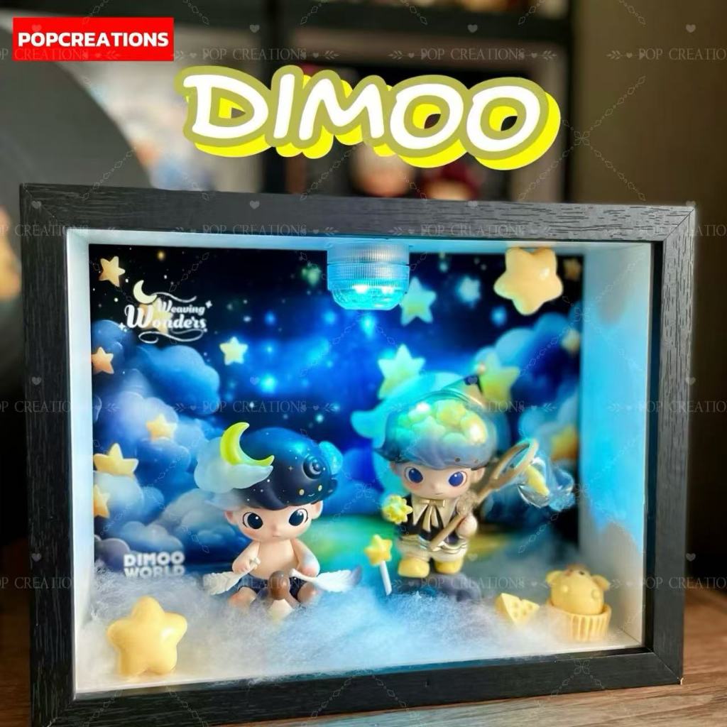 POPCREATIONS DIY POPMART 15*20 DIMOO Weaving Wonders Figure Box Photo ...