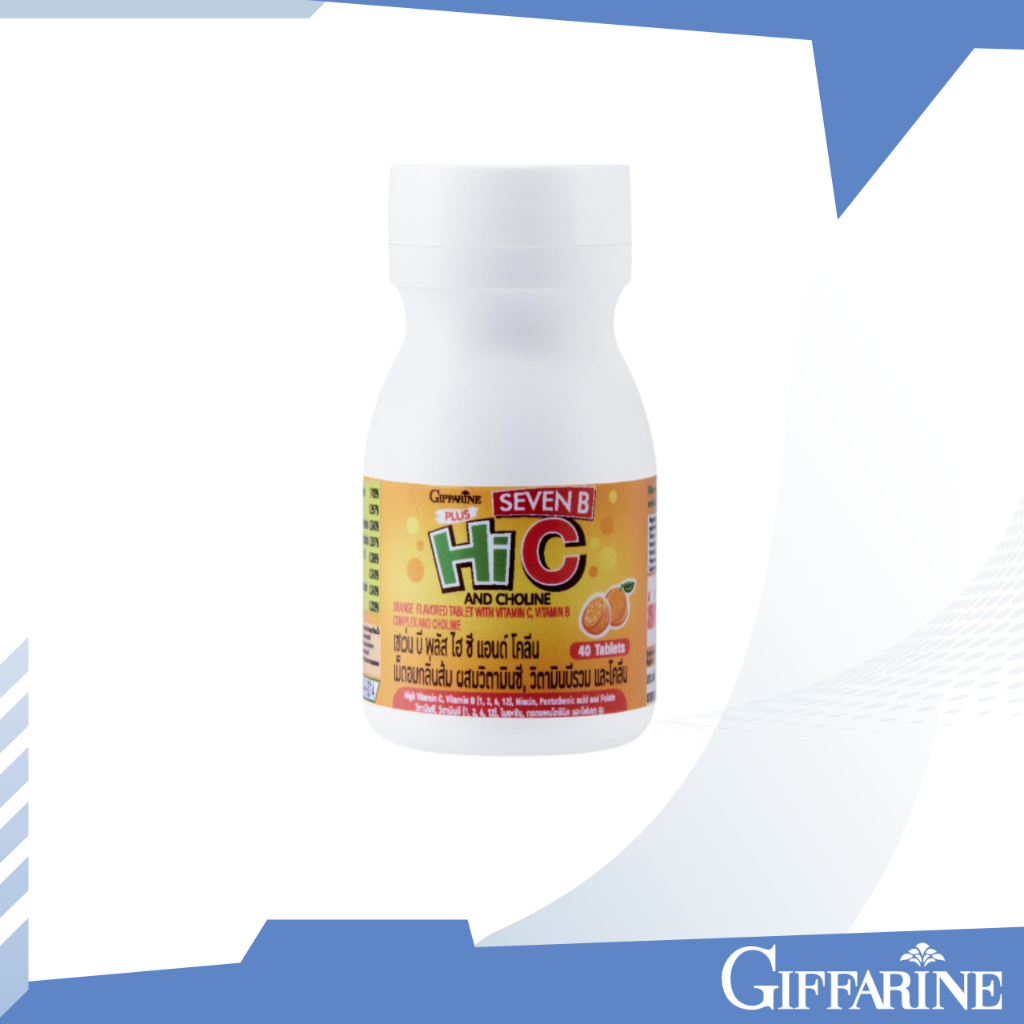 Seven B Plus High C & Choline (Orange Flavoured Tablets With Vitamin ...