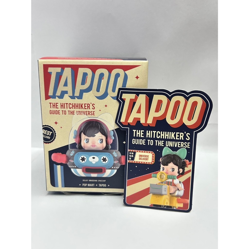 POPMART TAPOO Cosmic Roaming Guide Series POP MART Official Check Card ...
