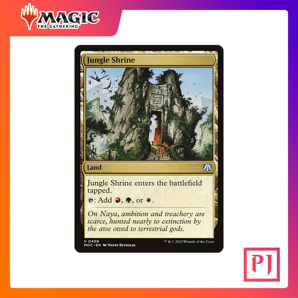 [MTG] Jungle Shrine [MOC] [LAND] [UNCOM] [NORMAL] [ENG] (Magic Card ...