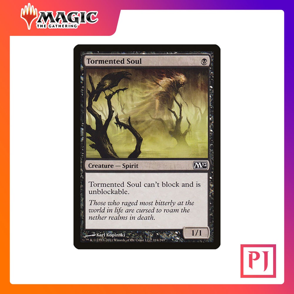 [MTG] Tormented Soul [M12] [BLACK] [COMMON] [NORMAL] [ENG] (Magic Card ...