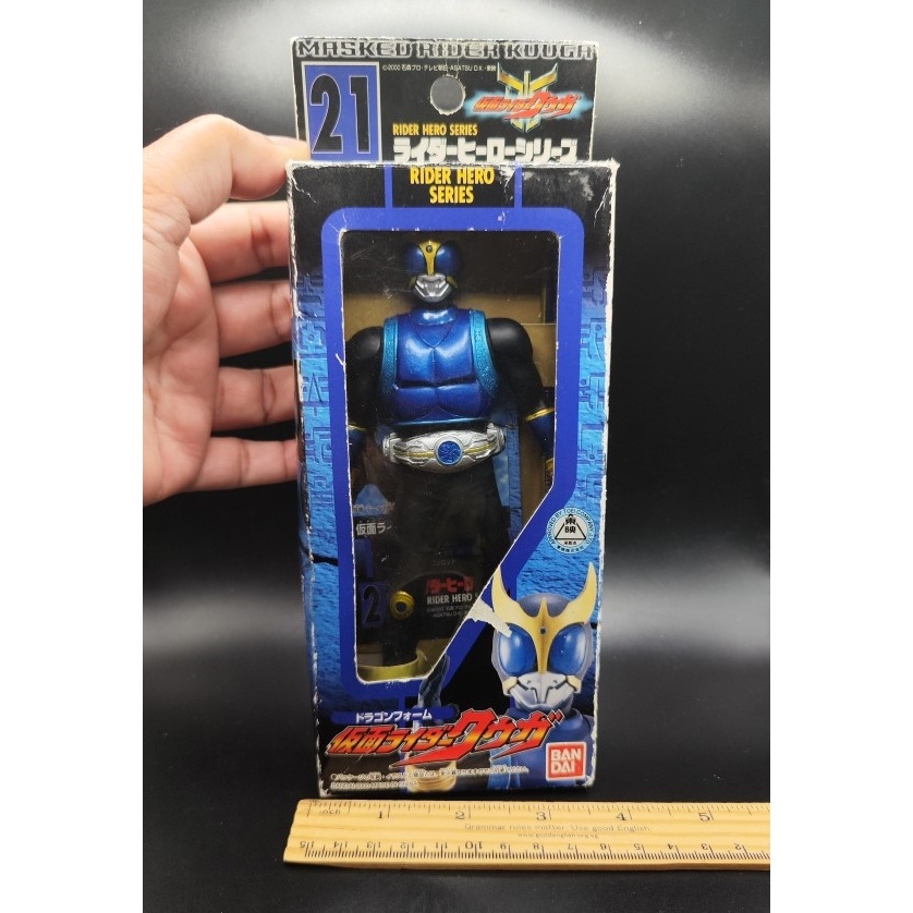 Kamen RIder Kuuga Rising Dragon Form Red Wizard Figure Masked Kuka 6 ...